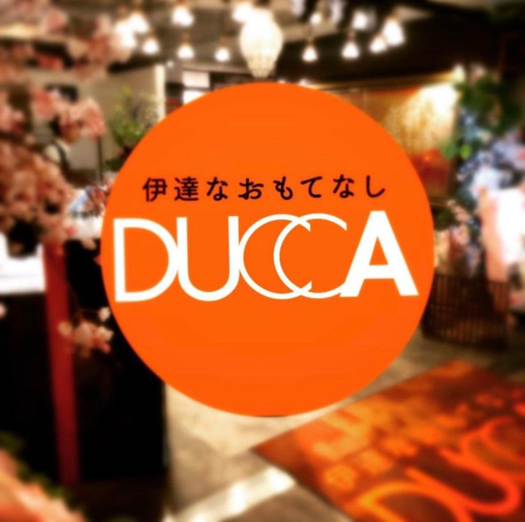 /仙台駅前のグルメ、居酒屋DUCCA | 【公式】伊達なおもてなし DUCCA 仙台駅前